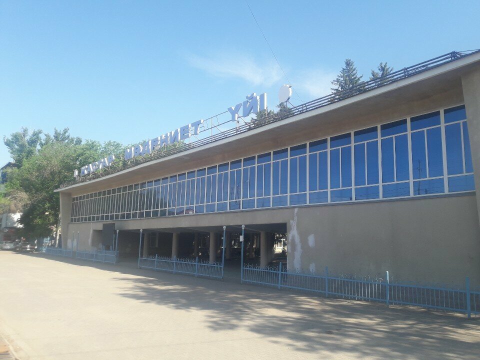 Kütüphaneler M. Gorky Ural City Library, Branch No. 7, Oral (Uralsk), foto