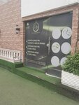 Ourivesaria Diamond Pgp &Filhos (Luanda, Rua 24), kuyumcu atölyeleri  Loanda'dan