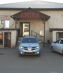 Balyk (Respýblıka kóshesі No:26/8, Qosshy), balık ve deniz ürünleri  Akmola eyaletinden