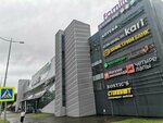 Professional (Gagarina Street No:60А), kozmetik ve parfümeri mağazaları  Jukovski'den