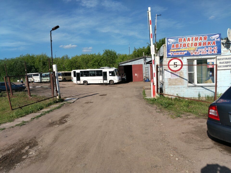 Yediemin otoparkları Штрафстоянка, Kirovo‑Chepetsk, foto