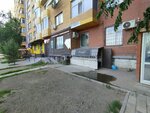 Shugara (Bauyrjan Momyşūly dañğyly No:18/1), güzellik salonu  Astana'dan