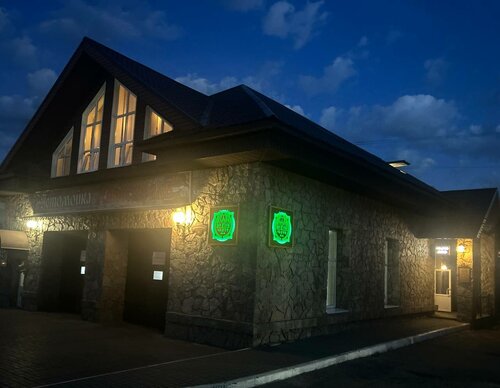 Bar Chateau, Tambov, foto