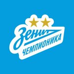 Зенит Чемпионика (Kustanayskaya ulitsa No:57), çok amaçlı spor tesisleri  Volgograd'dan