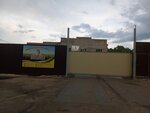 Алатырский завод растительных масел (Yaroslavskaya ulitsa No:5), gıda üreticileri  Alatyr'dan