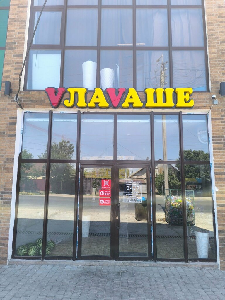 Fast food Vlavash, Taraz, foto