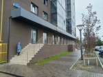 Lesya Ryzhenko (Talnikovaya ulitsa No:9), güzellik salonu  Tiumen'den