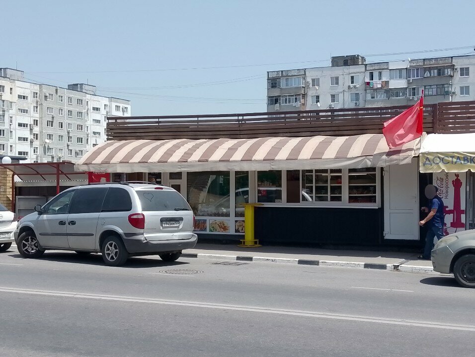 Fast food Dombai, Novorossiysk, foto
