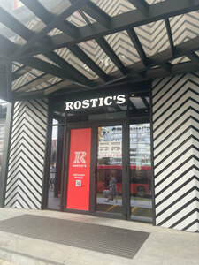 Rostic's (Yulius Fuchik Street No:105А), fast food  Kazan'dan