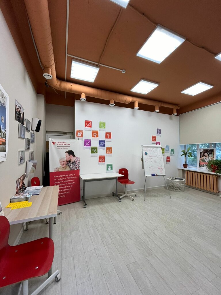 Çocuk gelişim merkezleri My Sovenok, Çeliabinsk, foto