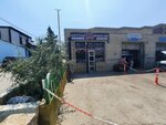 111 (Məhəmməd Cəlilov küçəsi No:31), otomobil yedek parçaları  Sumgayıt'tan