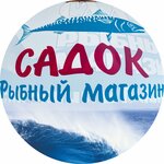 Sadok (Moskovskaya ulitsa No:11А), balık ve deniz ürünleri  Dubovka'dan