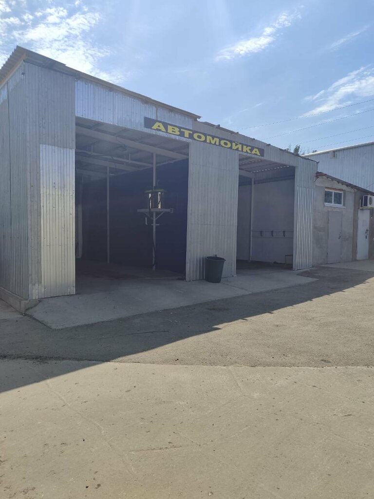 Oto yıkama Автомойка, Astrahan, foto