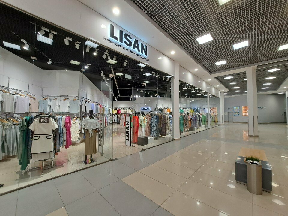 Giyim mağazası Lisan, Moskovski, foto