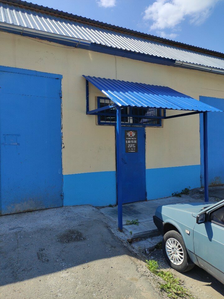 Ekmek fırını Vkusnyashka, Penza, foto