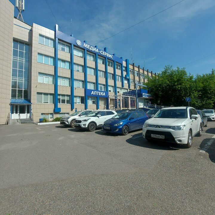 Kahve otomatı Lifehacker, Novokuznetsk, foto