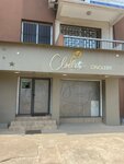 Clochette Onglerie (Rue Paul Langevin No:205, Marcory), manikür-pedikür  Abican'dan