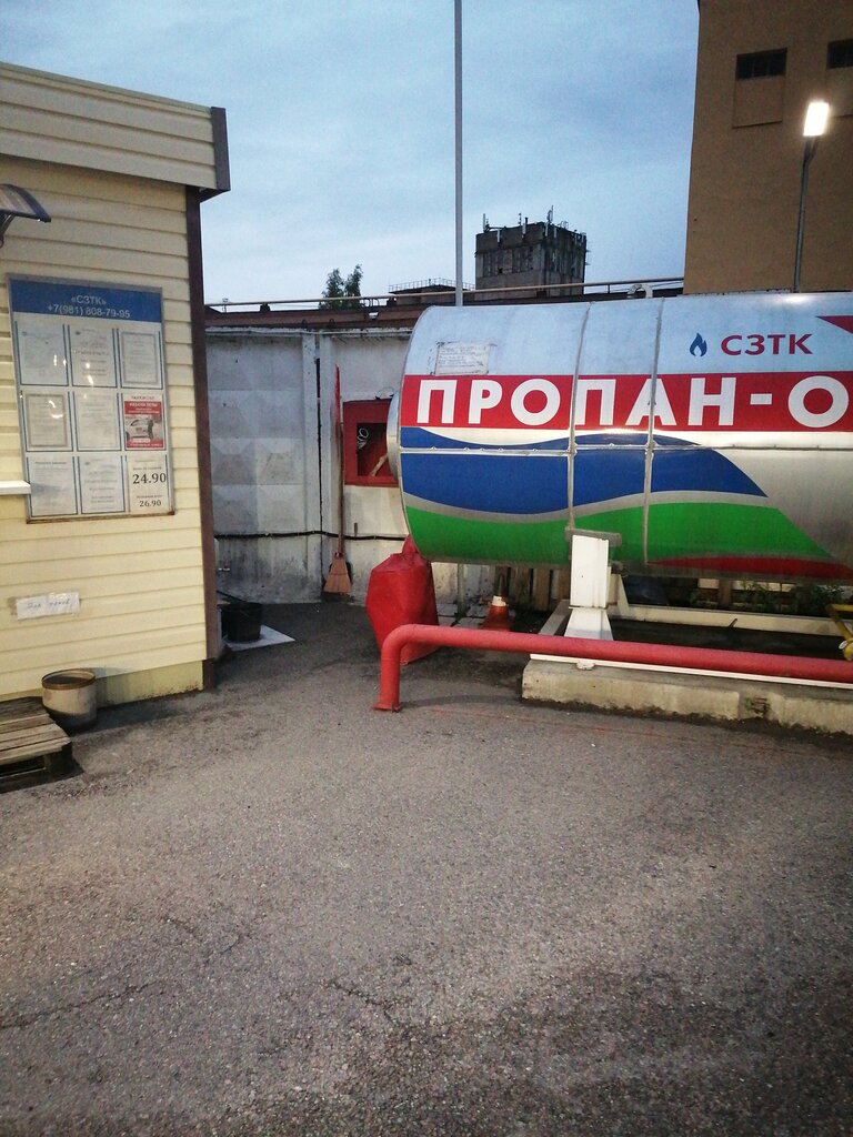 Otogaz dolum istasyonu СЗТК, Saint‑Petersburg, foto