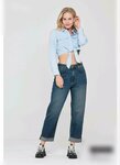 Pantamo Е-223 (Gusinobrodskoye shosse No:68/1), denim giyim  Novosibirsk'ten