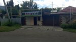 Alatau (Kúnshyǵys kóshesi No:137А, Tekeli qalasy), market  Tekeli'den