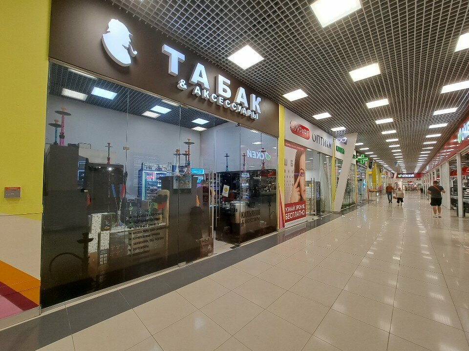 Tütün, sigara mağazaları Табак и аксессуары, Moskovski, foto