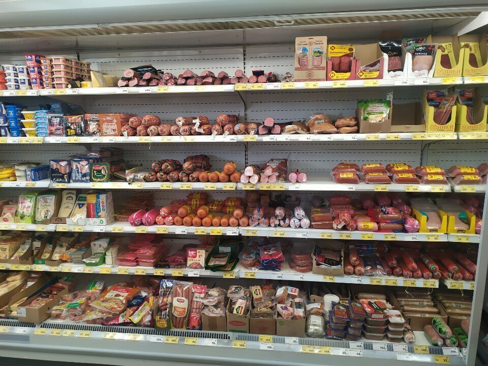 Kasap, şarküteri Мясной дворик, Kaluga, foto