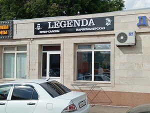 Legenda (Manas kóshesi No:1/1, Astana), berberler  Astana'dan