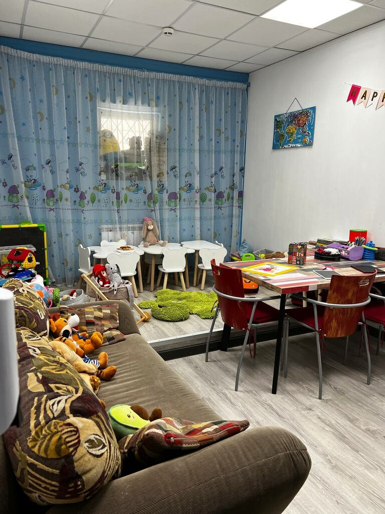 Çocuk gelişim merkezleri Croco, Obninsk, foto