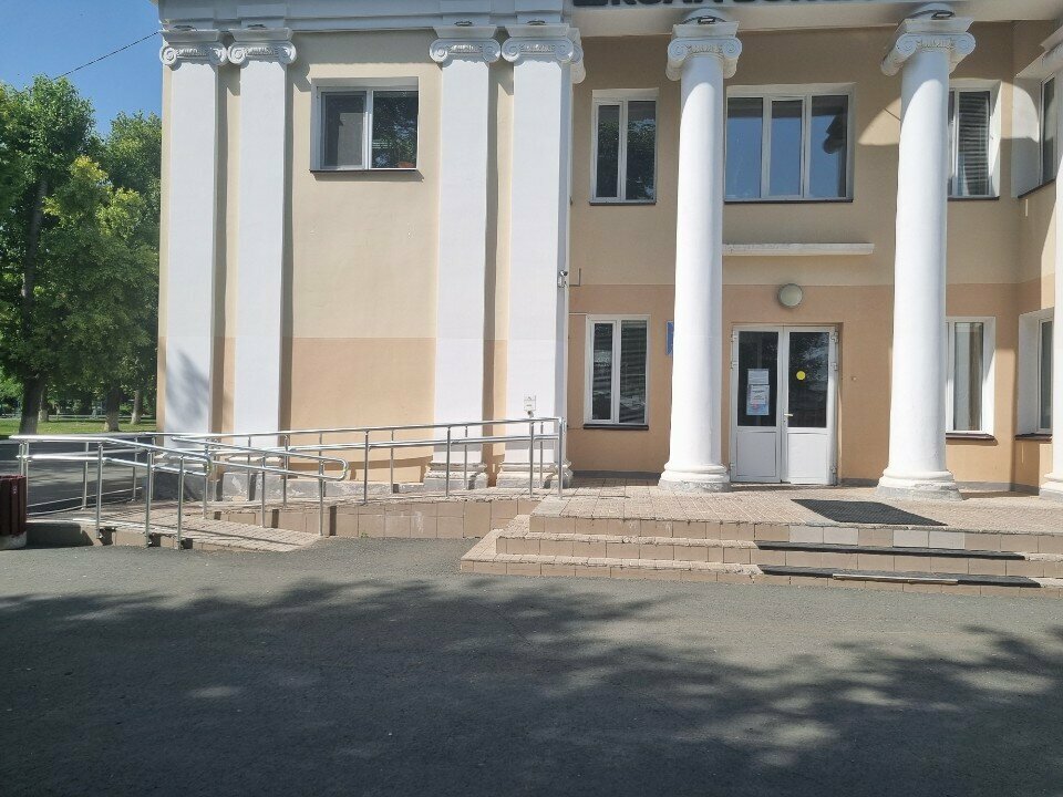 Kurs English steps, Orenburg, foto
