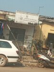 Beverage Depot (Rue H182 No:228, La commune Koumassi), alkolsüz içecekler  Abican'dan