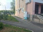 Water Store (Pobedy Avenue No:178), su satışı  Orenburg'dan