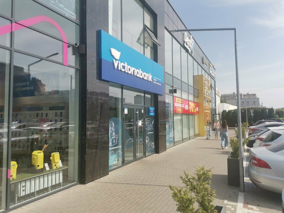Banka Victoriabank, Sucursala № 14, Kişinev, foto
