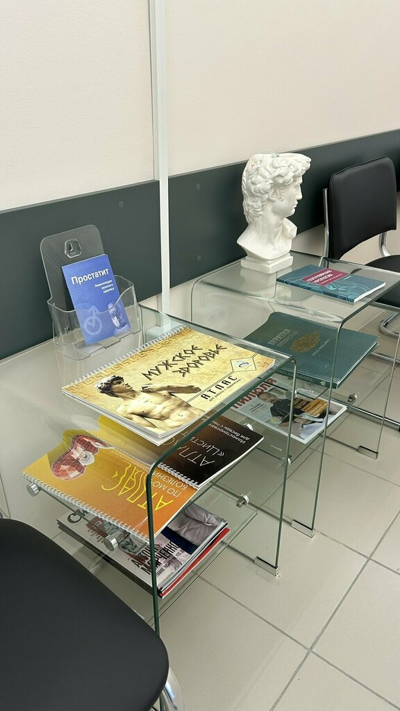 Üroloji merkezi Uroklinika doktora Urhanova, Ulan‑Ude, foto