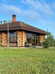 Гостевой дом Кедровая баня (7-y proyezd No:3, derevnya Ivanovskiy Perevoz), otel  Yaroslavskaya oblastından