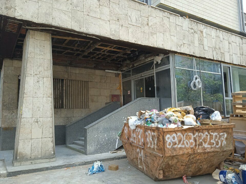 Gece kulüpleri Клуб Игоря Бутмана, Moskova, foto