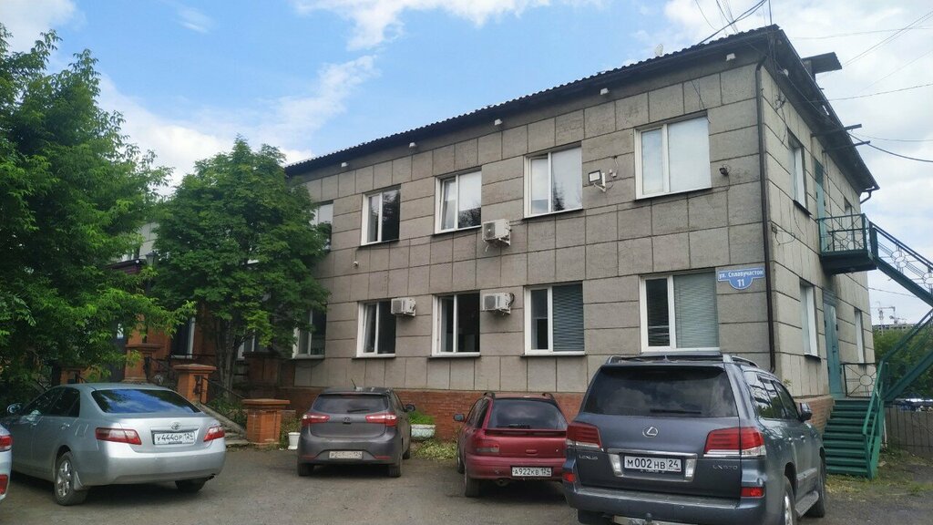 Kaplama hizmetleri Prokraska24, Krasnoyarsk, foto