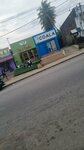 Coala (Abidjan, Cocody, Rue D112), çamaşırhaneler  Abican'dan