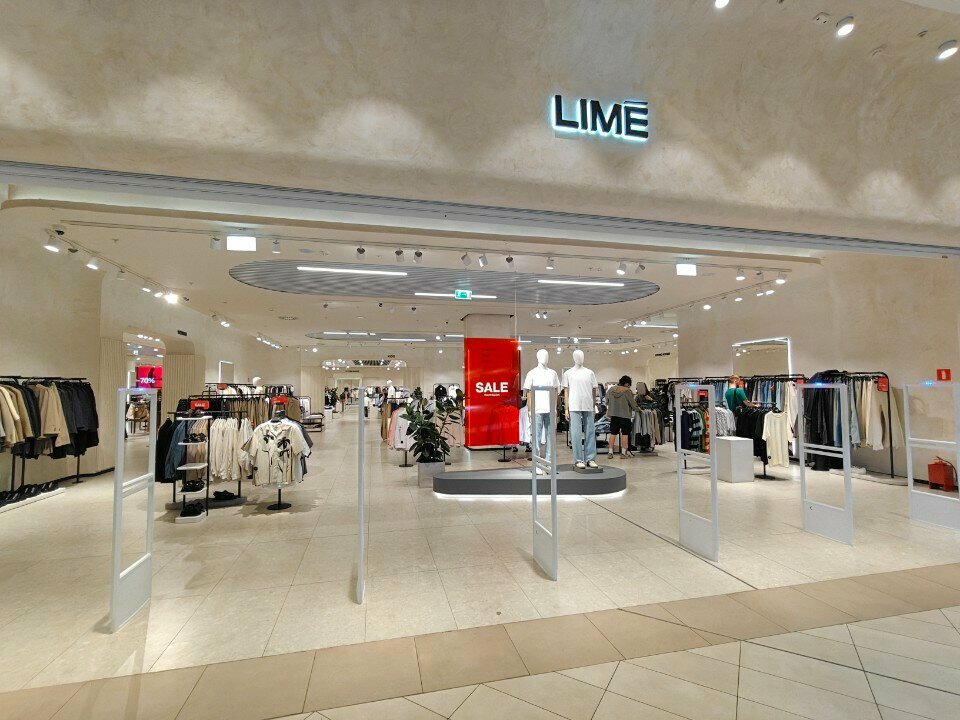 Giyim mağazası Lime, Kazan, foto