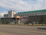 Scnet (Lermontova Street No:37), bilgisayar teknik servisleri  Yakutsk'tan