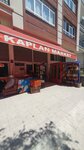 Kaplan Market (Ankara, Keçiören, Kalaba Mah., Beyşehir Cad., 19), market  Ankara'dan