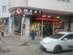 Meat Vaska (Niko Pirosmani Street No:29), market  Batum'dan