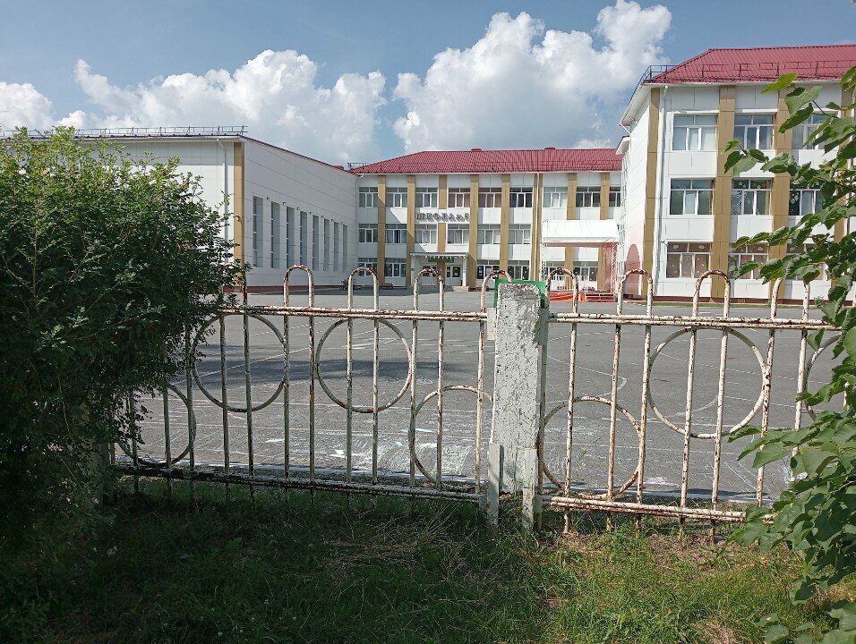 Ortaokul School № 5, Tobolsk, foto