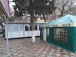 Kafe (Rеsid Mеmmеdov Street No:3H), kafe  Bakü'den