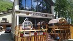Джаппу (Elbrusskaya ulitsa No:95А, selo Terskol), otel  Kabardino‑Balkarya'dan