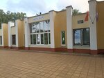 Railway station (Belarusian Railway, Taĺka Station, 5), tren garları  Minskaya oblastından