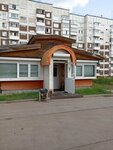 Торговый павильон (ulitsa Voinov-Internatsionalistov No:11с1), market  Bratsk'tan
