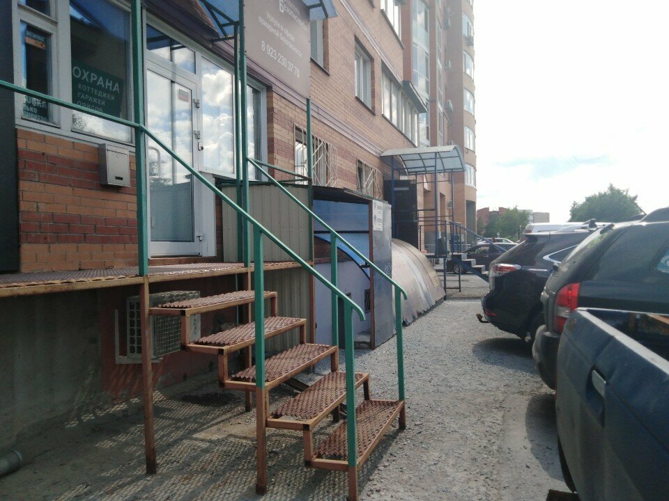 Yangın güvenliği Архитектура безопасности, Novosibirsk, foto