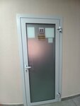Arevik (ulitsa imeni V.I. Chapayeva No:93), epilasyon  Saratov'dan