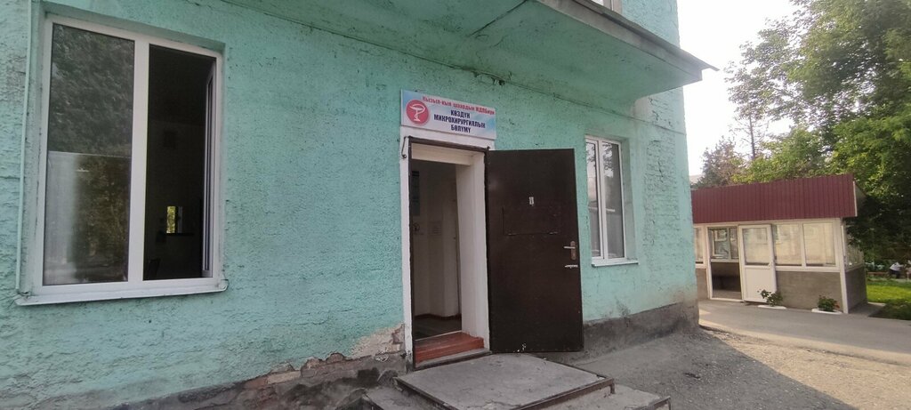 Hastaneler Офтальмологическое отделение, , foto