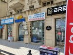 Aviakassa (Nizami Ganjavi street No:211D), seyahat acenteleri  Gence'den